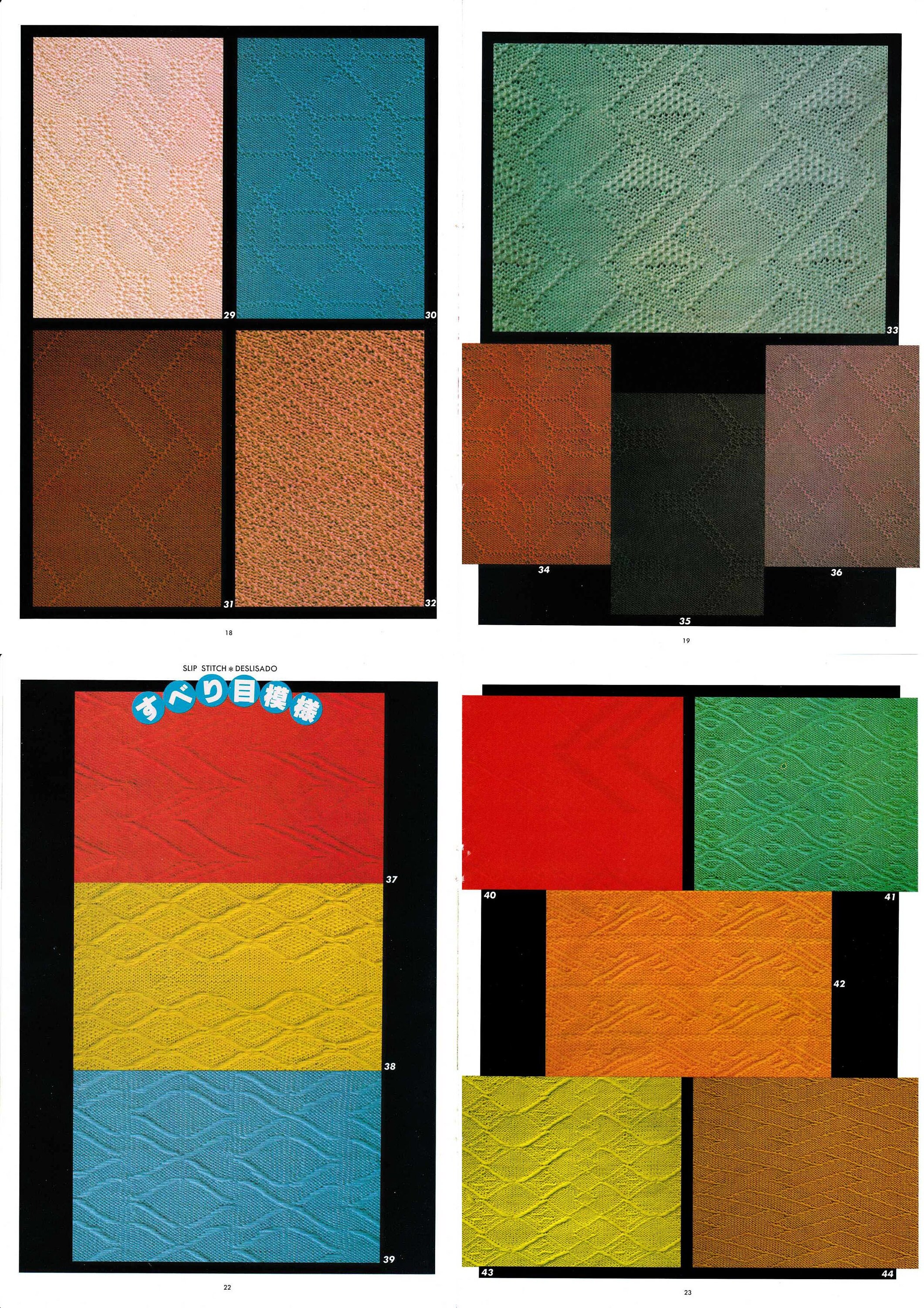 93 Charts for Electronic Machine Knitting Tuck Slip Weaving Schemes ...