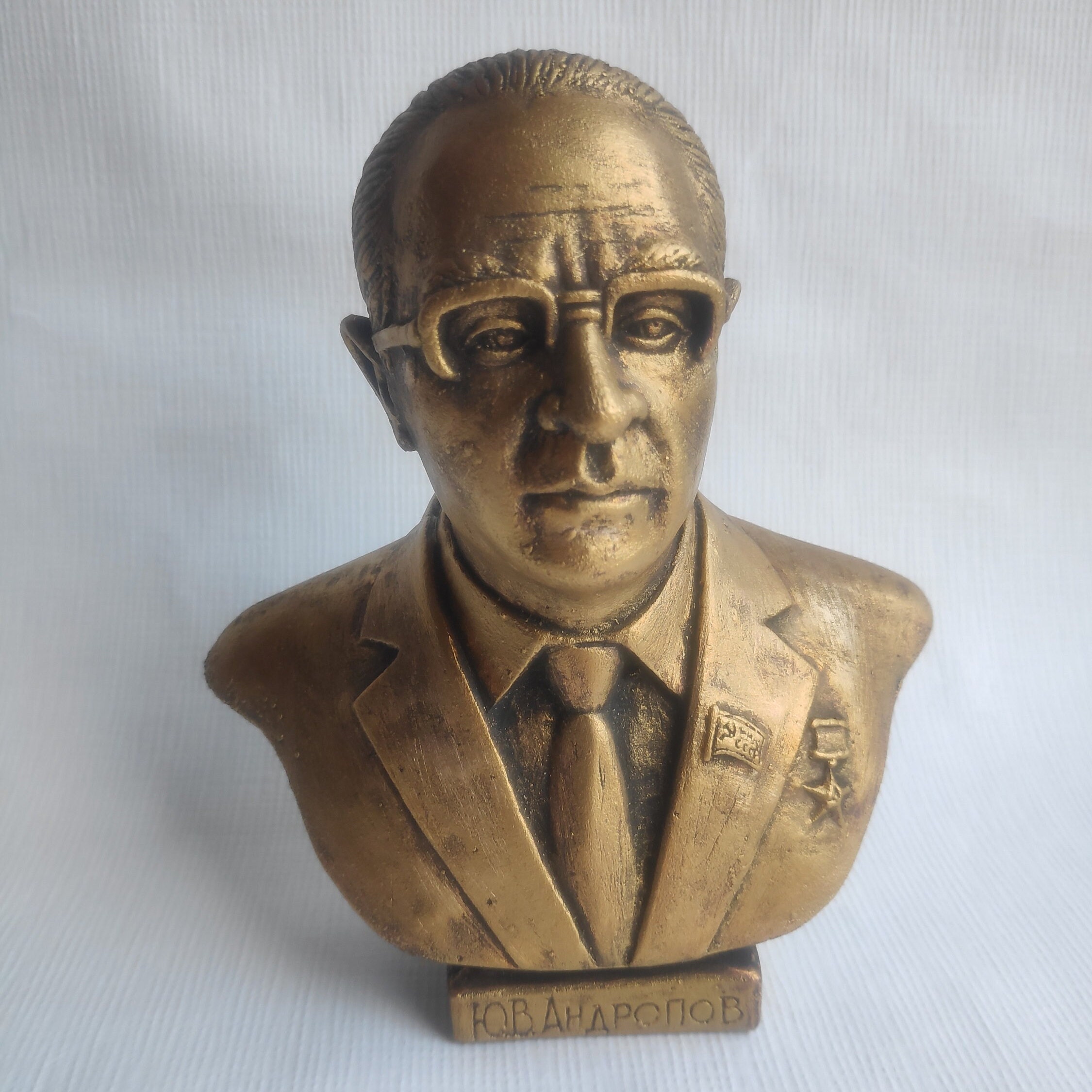 Soviet Politician General Secretary USSR ANDROPOV Bust Ststue - Etsy