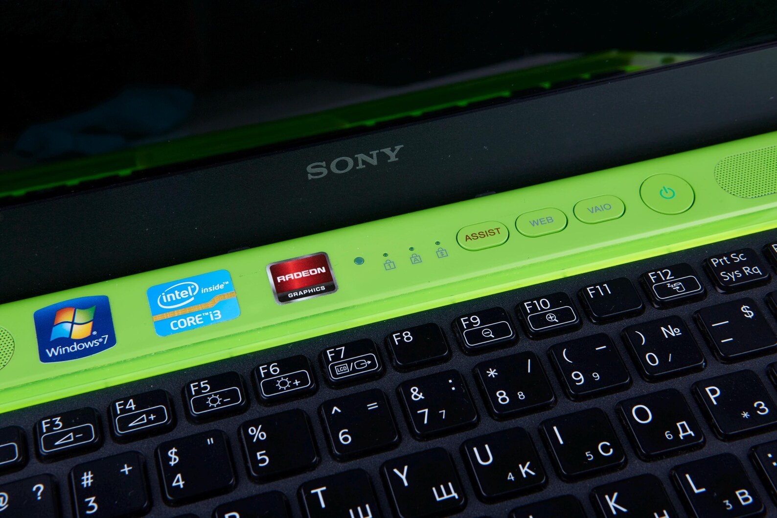 Sony VAIO CA2 VPCCA22FX/G 14" Laptop Computer (neon Green). Retro ...