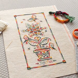 Variegated Flower Panel Cross Stitch Pattern PDF | Chart for Colour ...