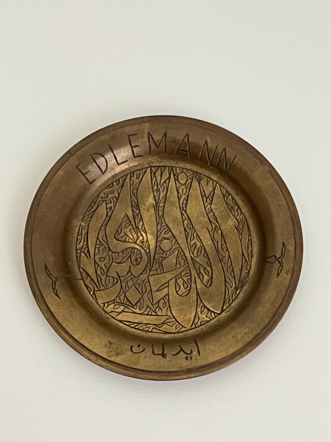 Vintage Middle East Persian Edlemann Small Brass Decorative Plate Dish ...
