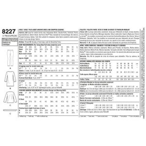 Simplicity 8227 Girls' / Girls' Plus Jacket and Knit Dress and Cropped Leggings Sewing Pattern ...