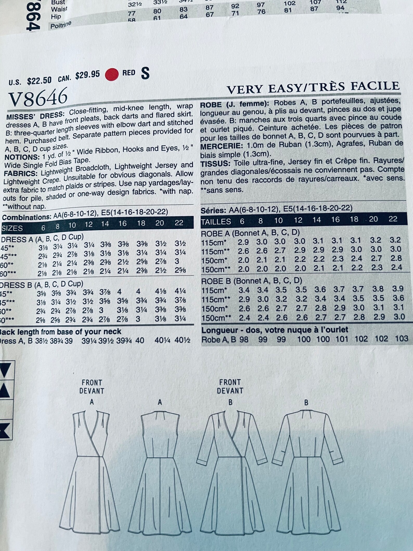 Vogue V8646 Size 6-12 or 14-22 Misses Close Fitting Wrap Dresses Sewing ...