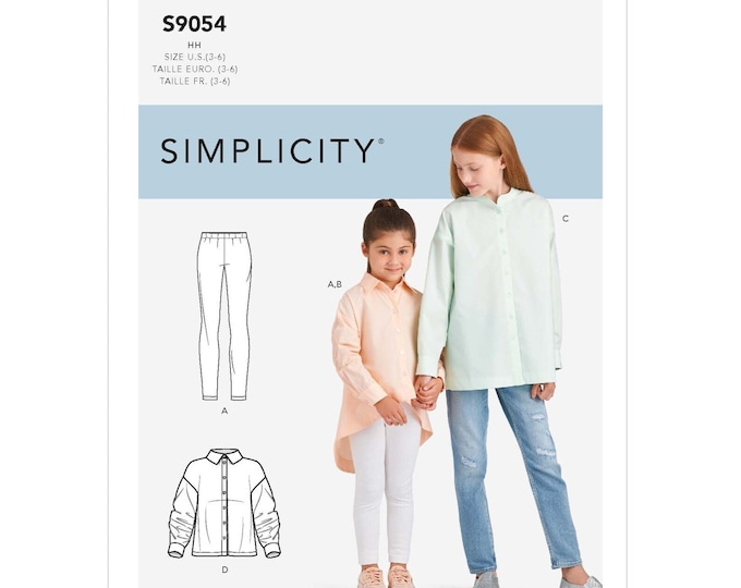 Simplicity New Look 6457 Misses Summer Dresses Misses Halter Dresses ...