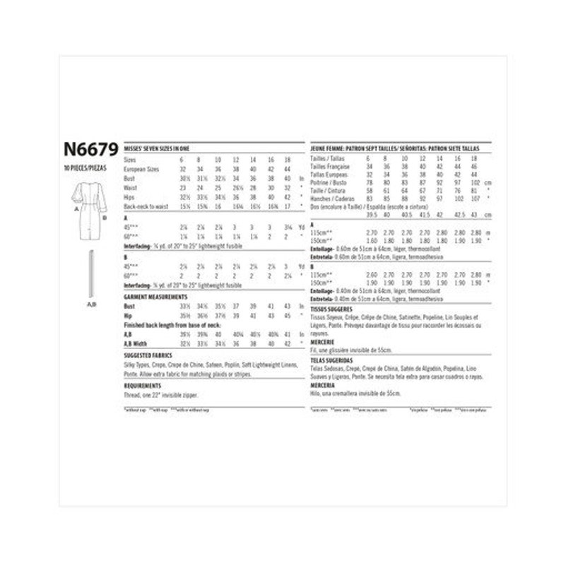 New Look N6679 Sewing Pattern Misses' Knee Length Dress - Etsy