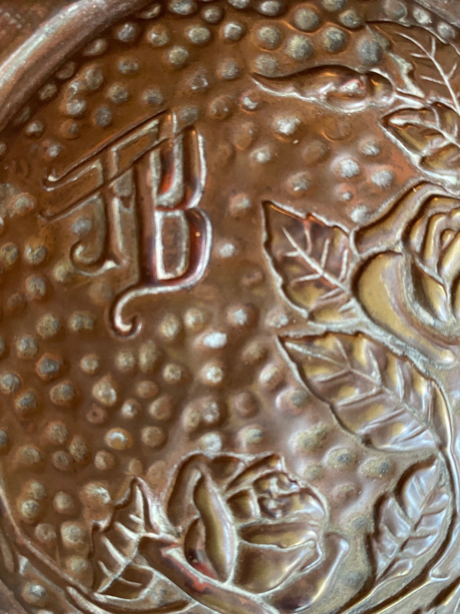 Antique Copper Repousse Box Arts & Crafts 1880 to 1920 Floral Flowers ...