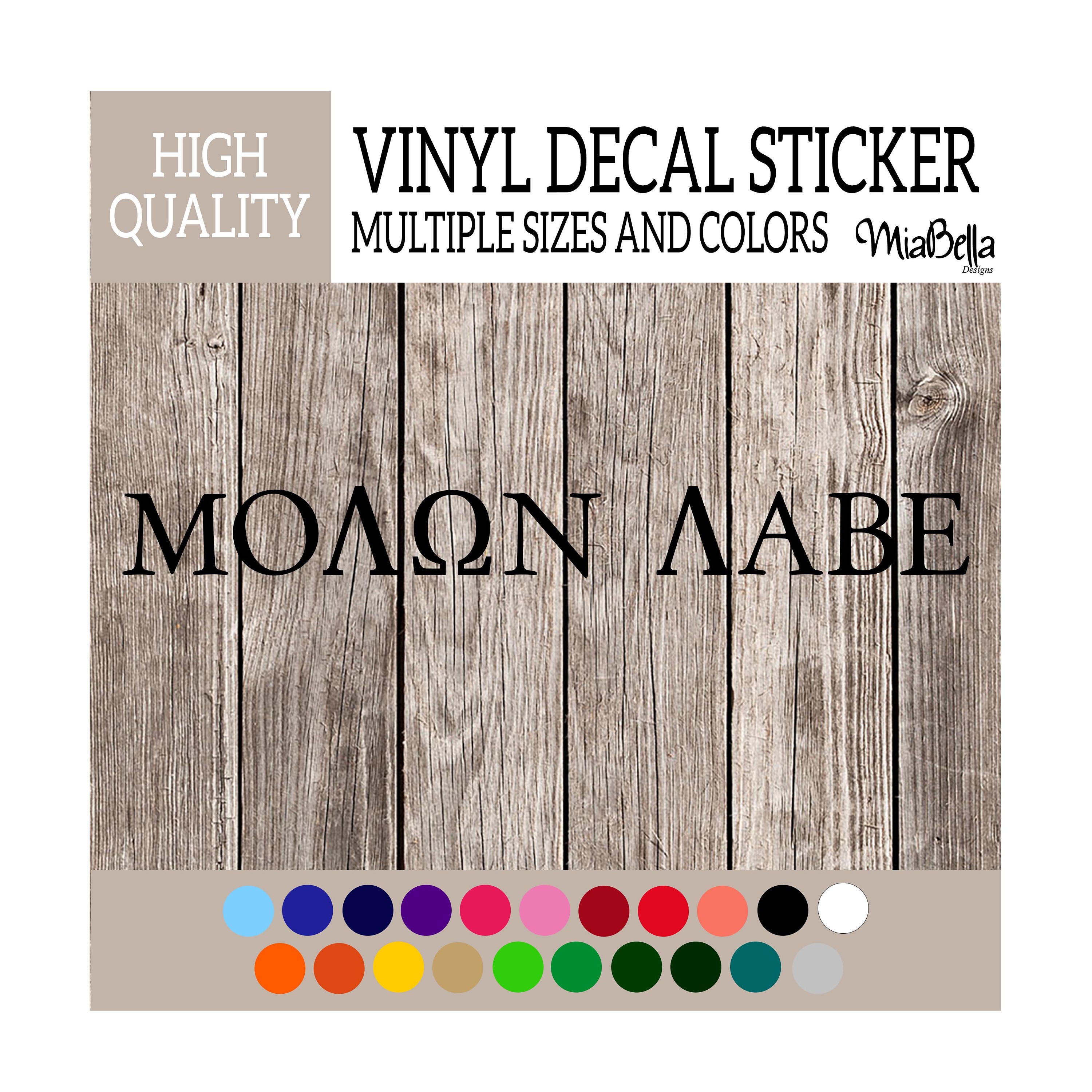 Molon Labe Vinyl Decal Sticker Premium Matte & Glossy Vinyl - Etsy