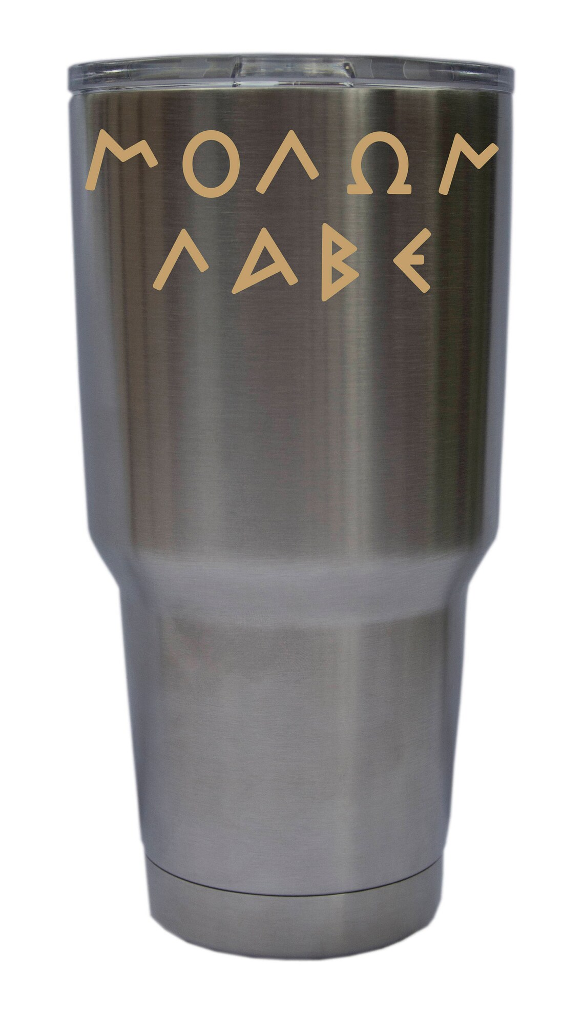 Molon Labe Vinyl Decal Sticker Premium Matte & Glossy Vinyl - Etsy