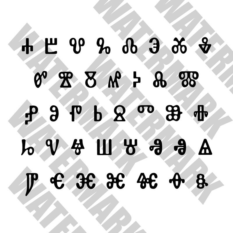 Ancient Alphabet Vector File SVG - Etsy