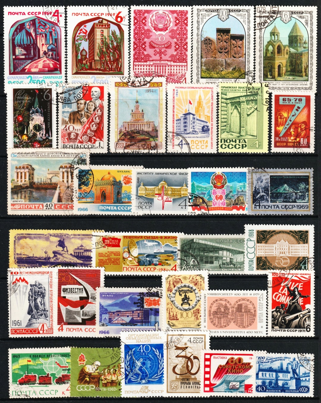 30 Russia USSR Postage Stamps Russian Noyta CCCP Craft Supply Crafting ...