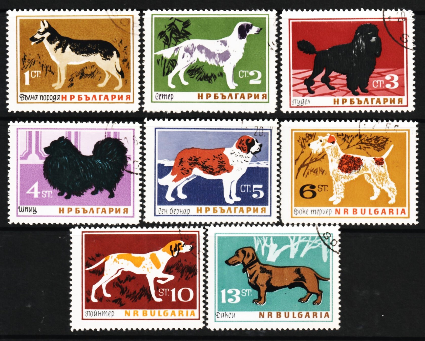 DOGS Set of 8 Postage Stamps 1964 Poodle German Shepherd - Etsy