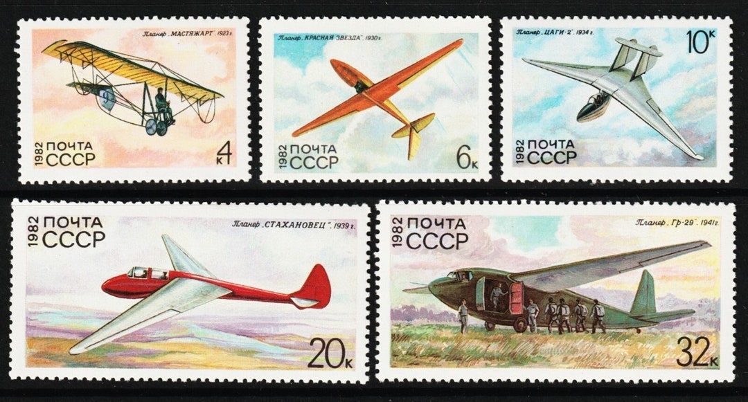 Russia Aviation 5 GLIDERS Airplanes 1982 Russian Mint Unused Postage ...
