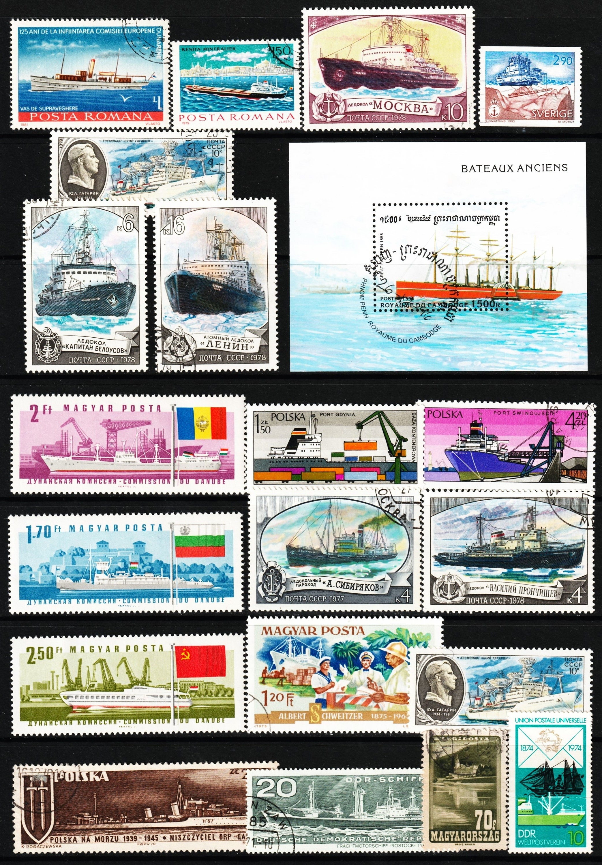 20 Ship Postage Stamps and 1 Souvenir Sheet Freighter Commercial ...