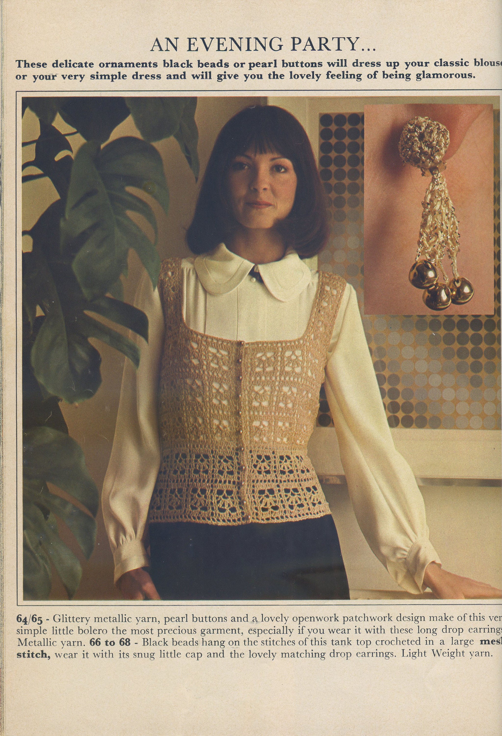 50x 1970's Vintage Crochet & Knitting Patterns - DIGITAL Magazine - Etsy
