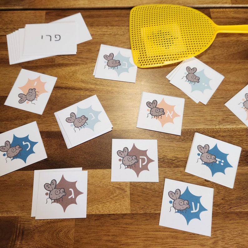 Printable Hebrew Alphabet Game, Catch the Word Game in Hebrew, Hebrew ...