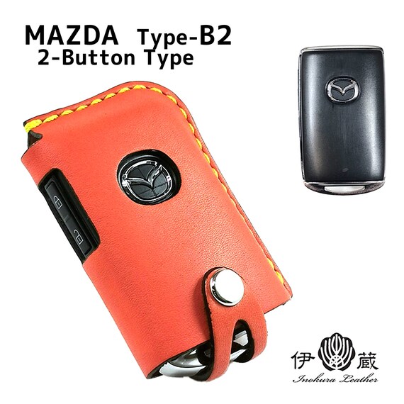 Leather Key Fob Cover for MAZDA 2-button Type - Etsy