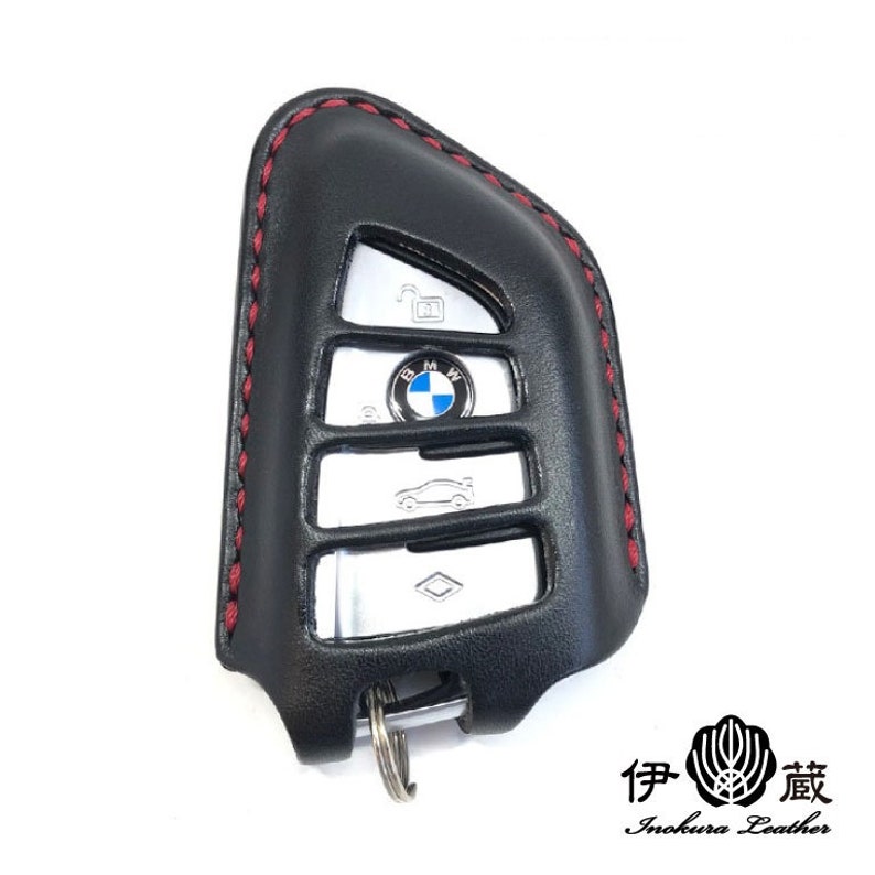 Leather Key Fob Cover for TOYOTA BMW Supra BMW Z4 X1 X3 X5 X6 - Etsy