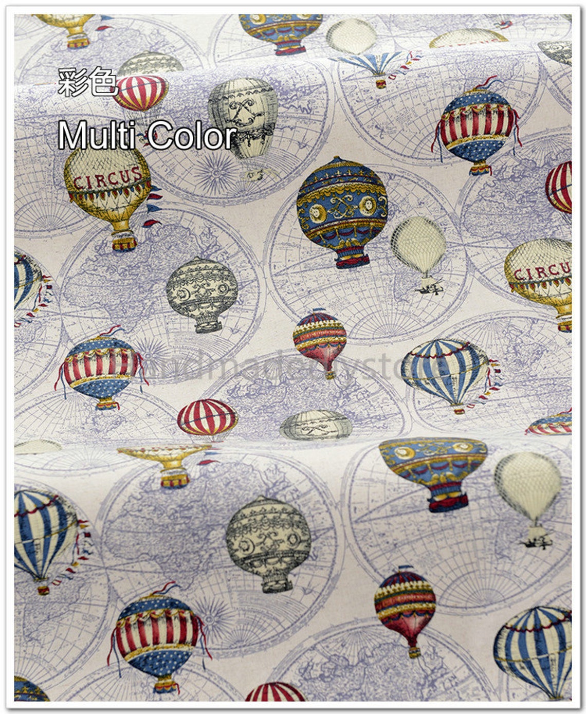 Antique Map Balloon Fabric, Travel Decor Fabrics, World Map and Hot Air ...