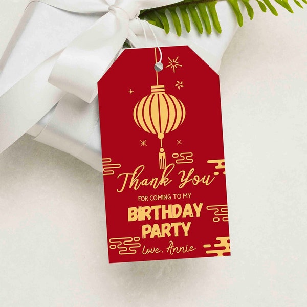 Chinese Thank You Card - Etsy