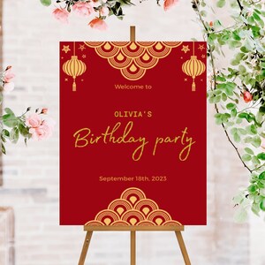 Editable Asian Chinese Japanese Welcome Sign Poster Custom Personalized ...