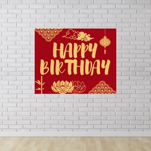 Asian Chinese Japanese Backdrop Sign Printable Digital Instant Download ...