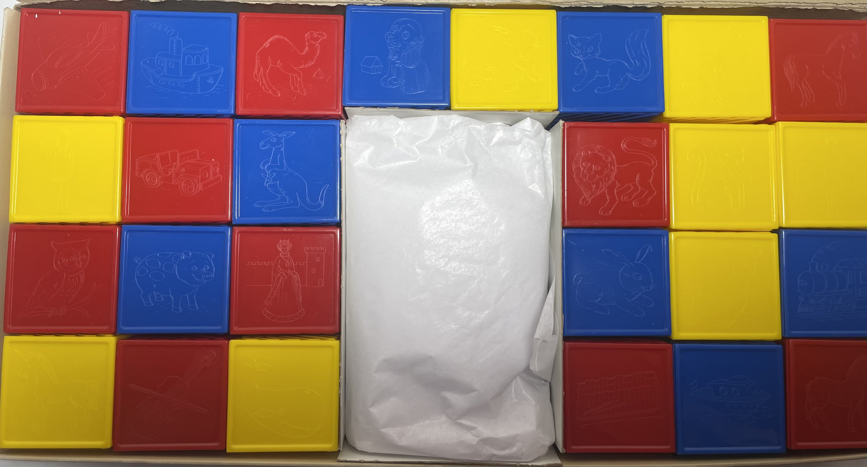 Tupperware Busy Blocks and Shape-o Maracas - Etsy