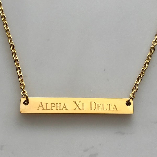 Alpha Xi Delta - Etsy