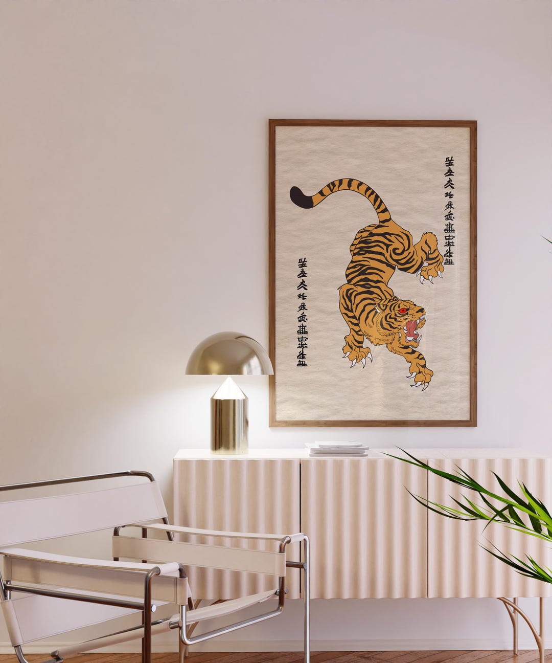 Japanese Art Tiger Wall Art Tiger Poster Tiger Wall Print Japan Wall ...