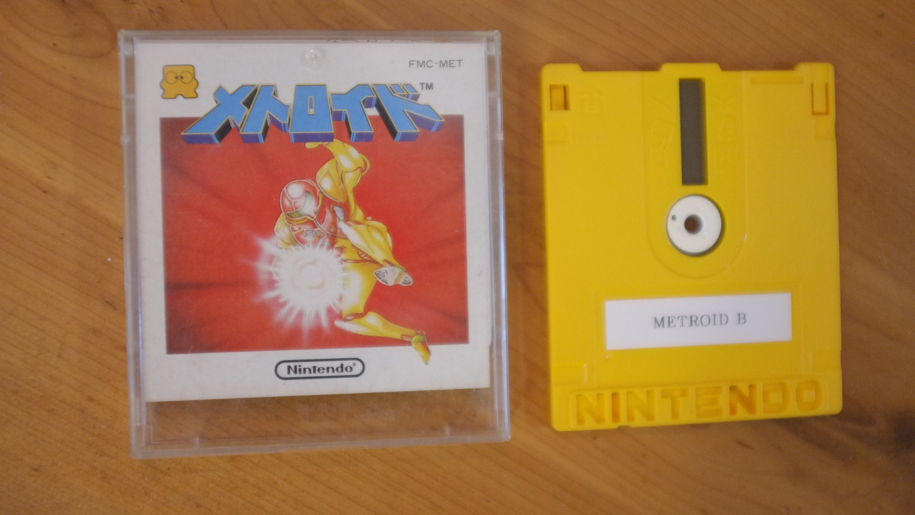 Metroid Nintendo Famicom Disk System 1986 Japanese Version Retrofixes ...