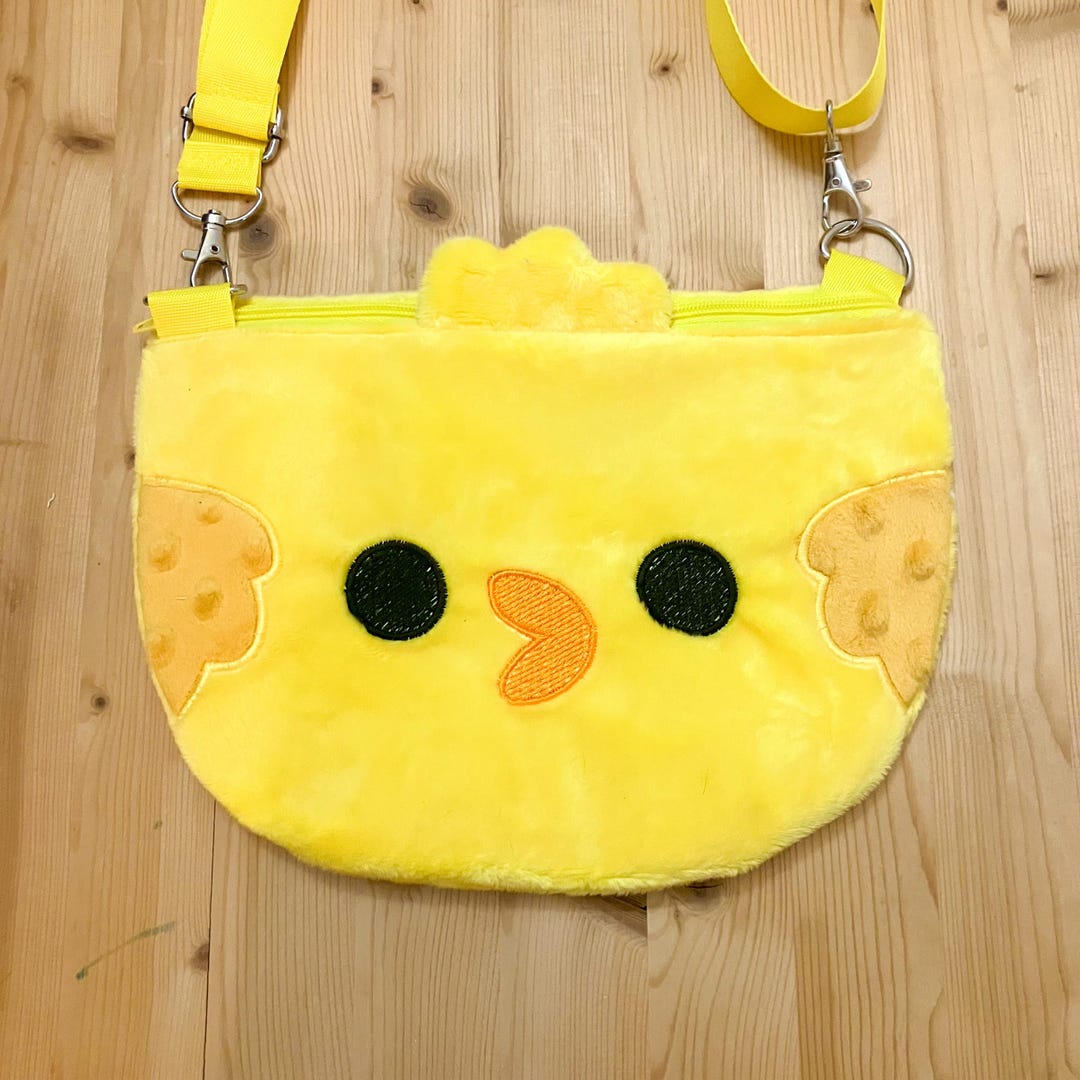 Duck Zipper Purse | Chick Pouch | Animal Face Bag | Chicky Shaped Clutch | Toddler Girl Gift - Etsy