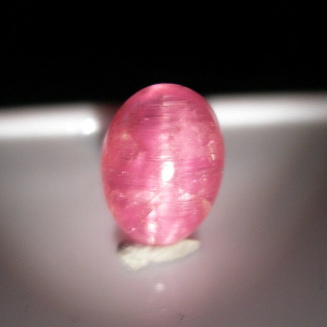 CLOSEOUT 3.48ct Very Rare Pink Cats Eye Pezzottaite Gemmy Cab ...