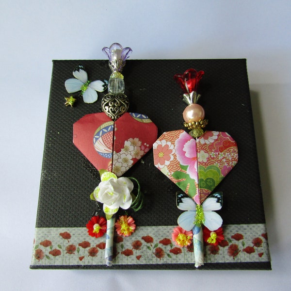 Decorative Paper Box - Etsy