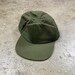 Vintage 1980s US Army Green Poly Cotton Baseball Cap Hat Sz 7 - Etsy