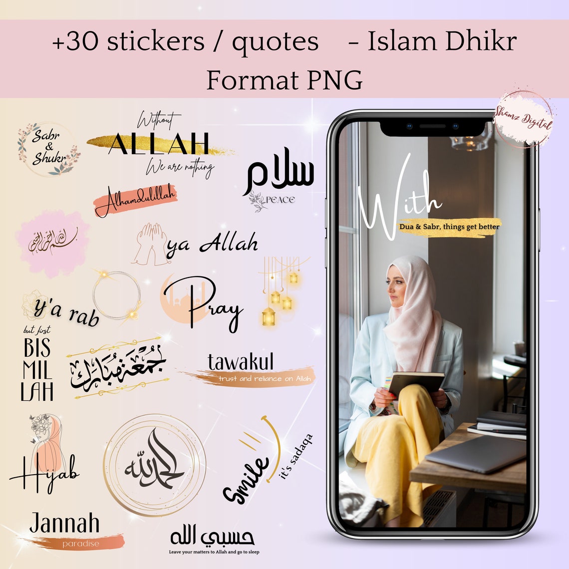 30 Islamic Digital Download Stickers Goodnotes Stickers - Etsy