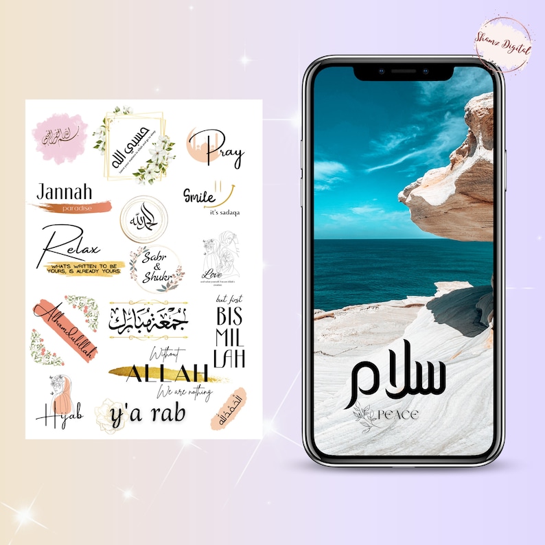30 Islamic Digital Download Stickers Goodnotes Stickers - Etsy