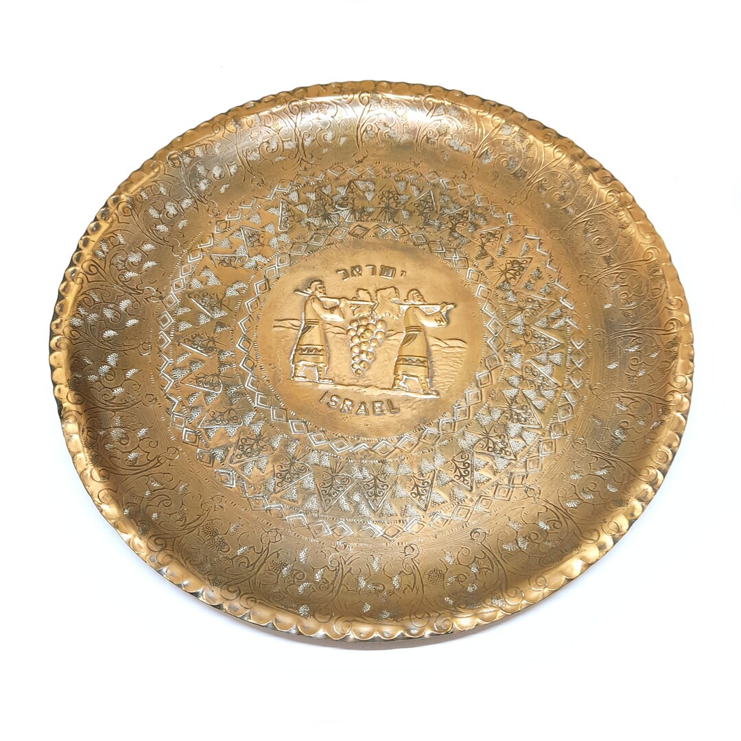 Antique Islamic Copper Plate Etched Design Copper Tray Middle Eastern ...