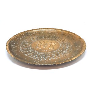 Antique Islamic Copper Plate Etched Design Copper Tray Middle Eastern ...