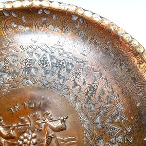 Antique Islamic Copper Plate Etched Design Copper Tray Persian Middle ...