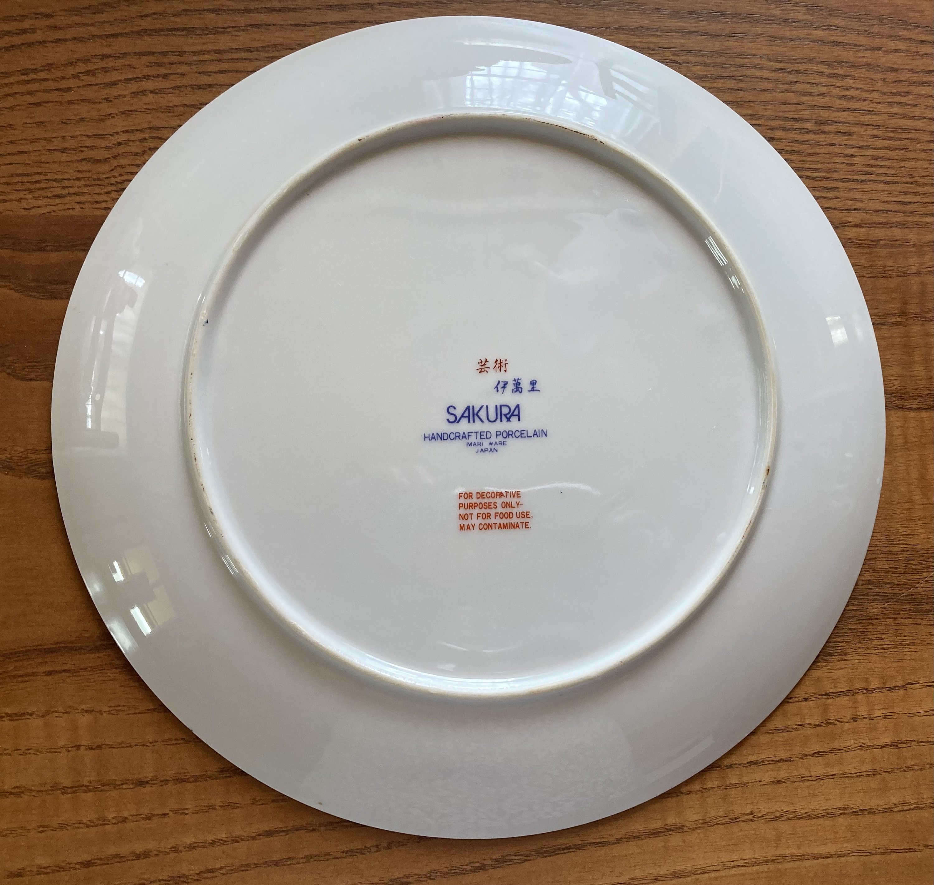 Japanese Sakura Miyako Imari Decorative Plate - Etsy