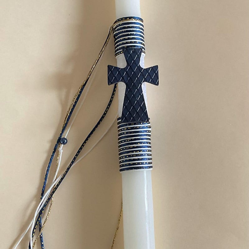 Lambatha Easter Greek - Etsy