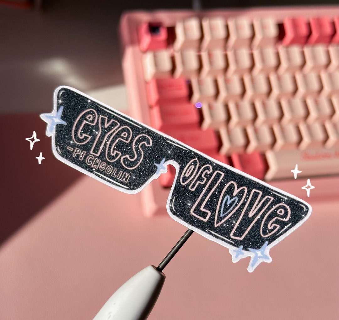 Seventeen 'pi Cheolin' 'eyes of Love' Dino Glasses Glitter Sticker - Etsy