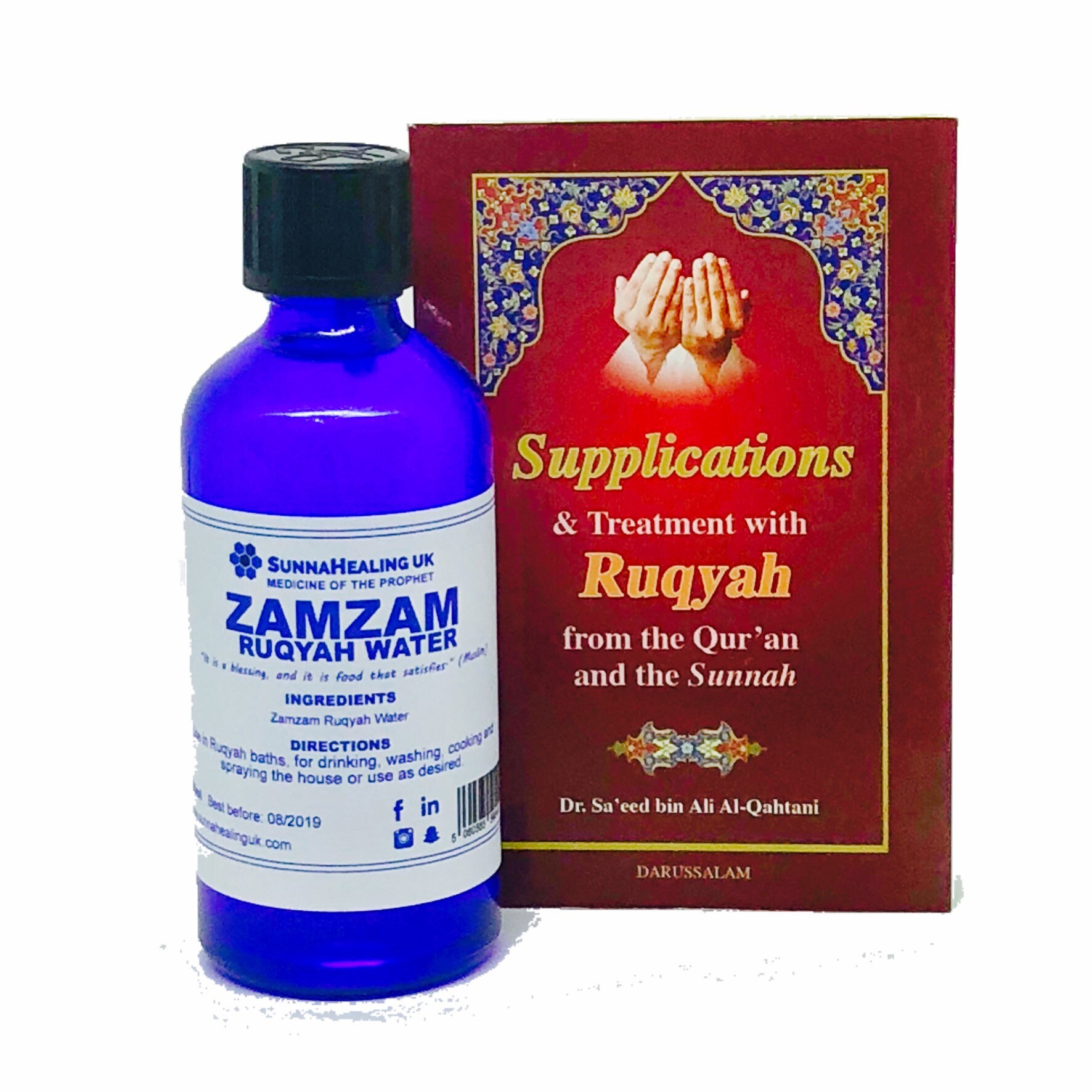 ISLAMIC RUQYAH PACK: Zamzam Ruqyah Water recited With Quran & Treatment ...