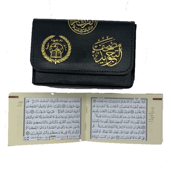 Pocket Quran - Etsy