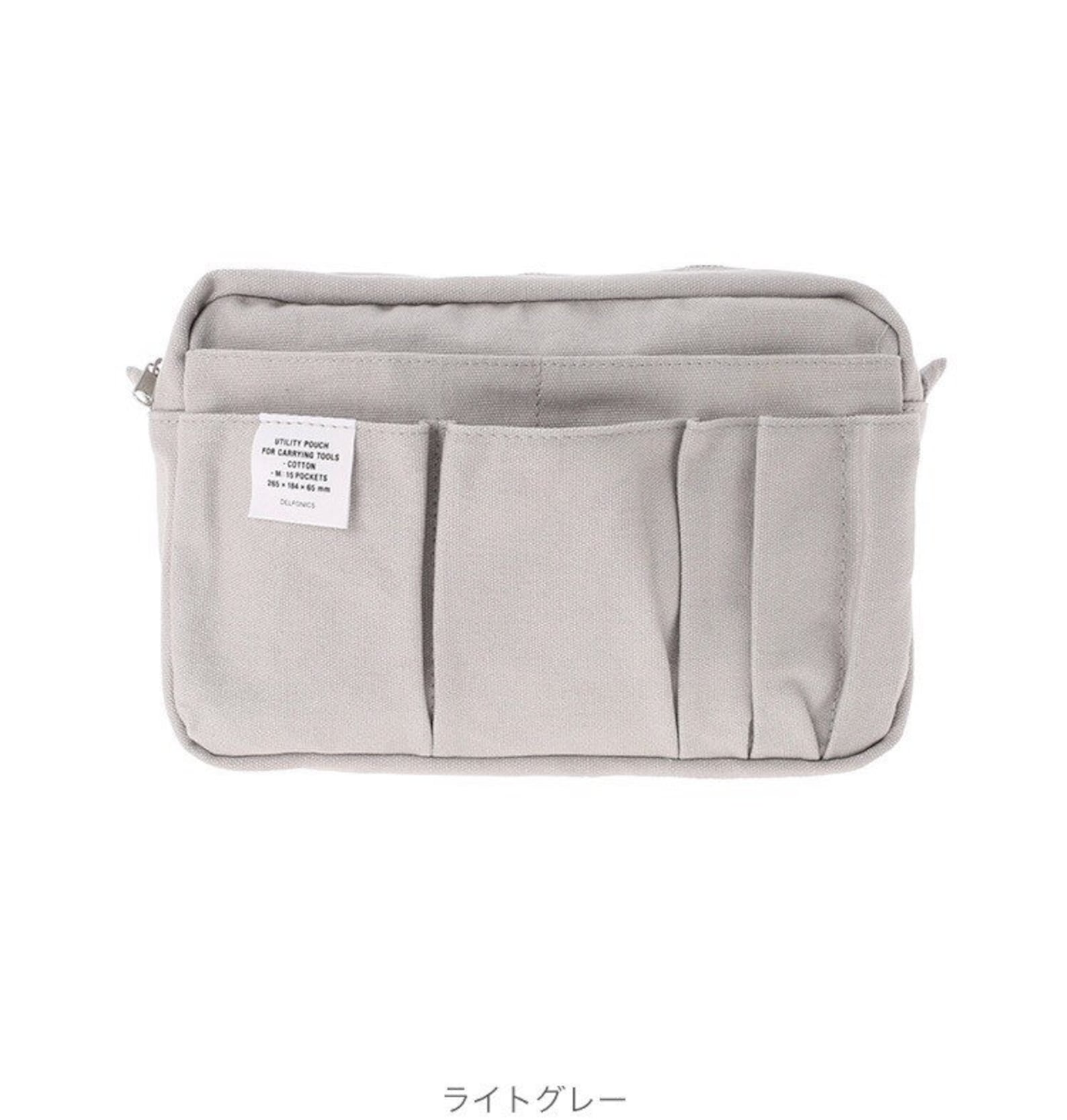 Delfonics Pouch Medium Size Utility Carrying Pouch - Etsy