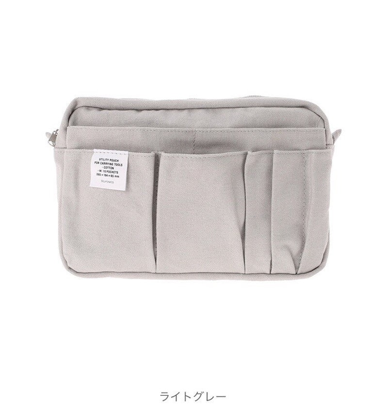 Delfonics Pouch Medium Size Utility Carrying Pouch - Etsy