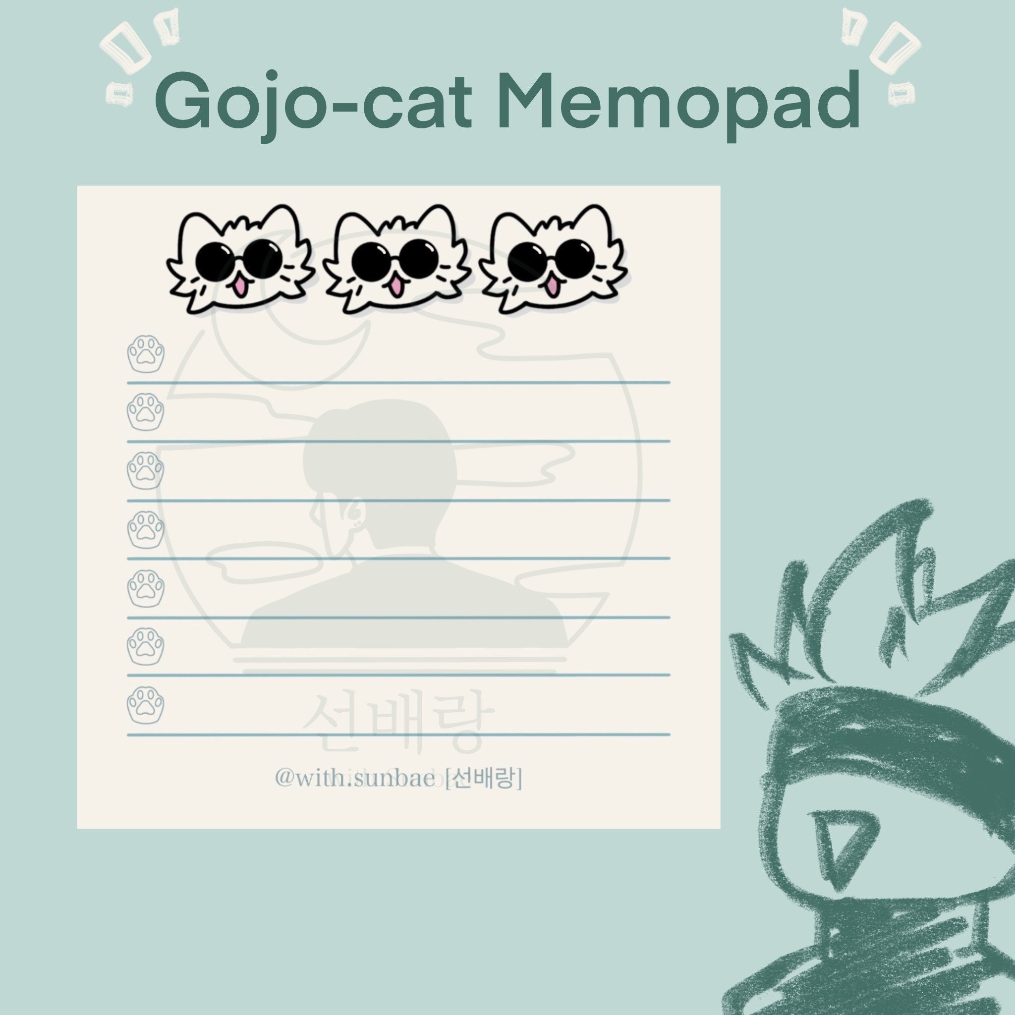 JJK Cat Gojo Inspired Anime Notepad Memopad Stationary Office Supply ...