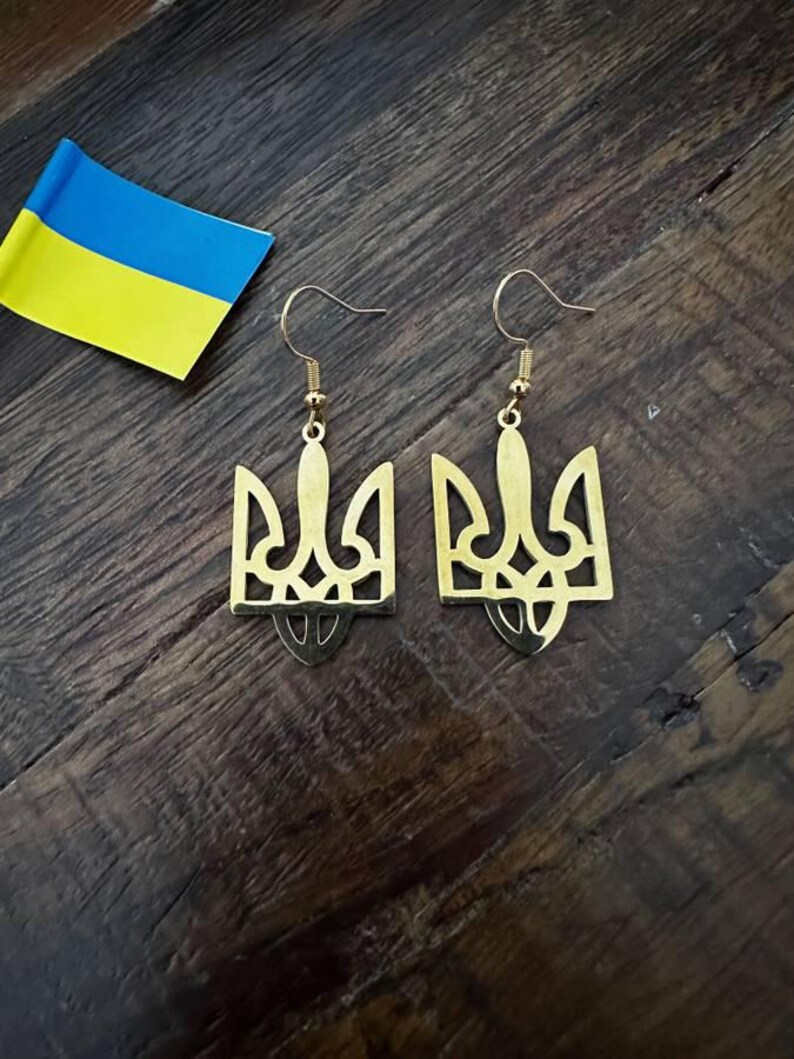Gold Ukrainian Tryzub Trident Drop Earrings - Etsy
