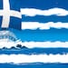 Greek Inspired Poster, Flag Redesign Greece, Wall Poster A3 A4 Digital ...