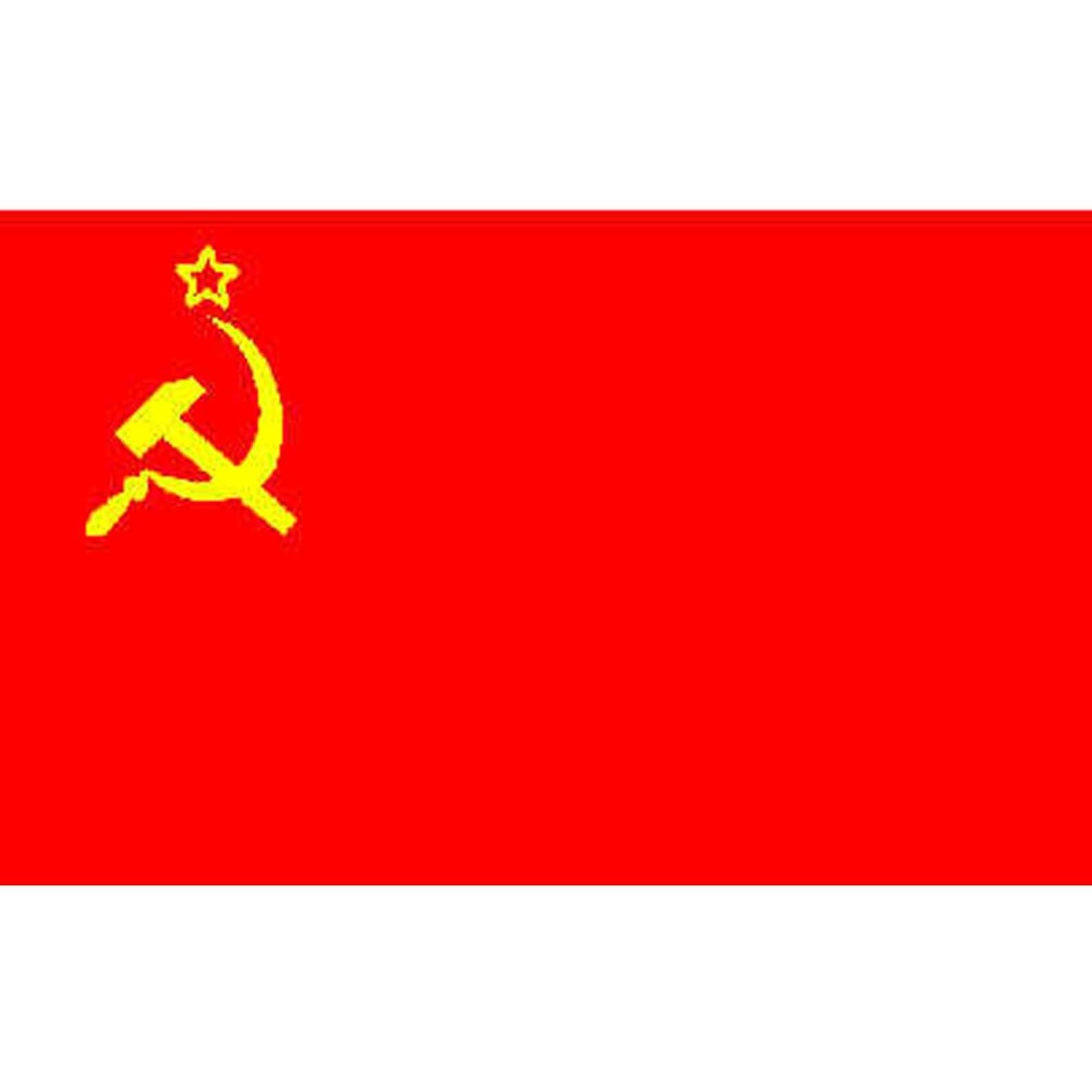 Ussr Flag 3ft X 5ft - Etsy