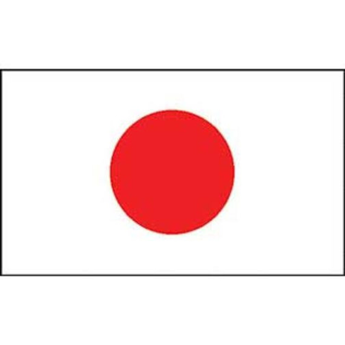 Japan Flag on A Stick 12 X 18 - Etsy